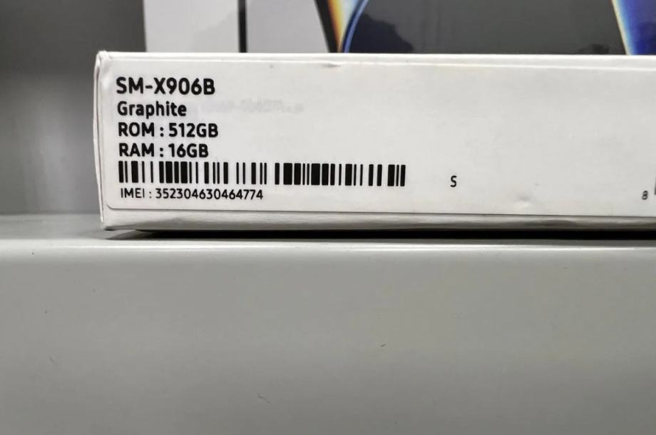Samsung Galaxy Tab S8 Ultra 5G 512 GB (Novo)