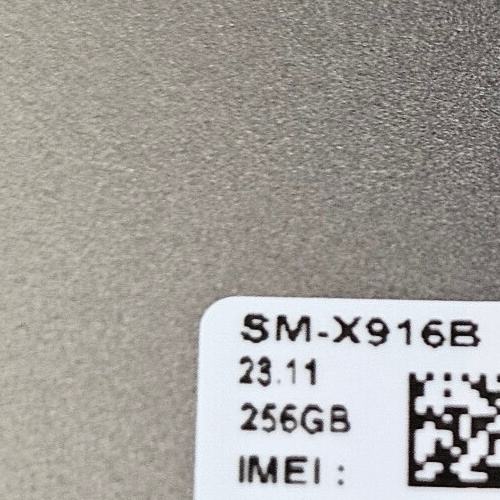 Samsung Galaxy Tab S9 Ultra 2023 SM-X916B 256GB Wi-Fi + 5G 14.6 NOVO!