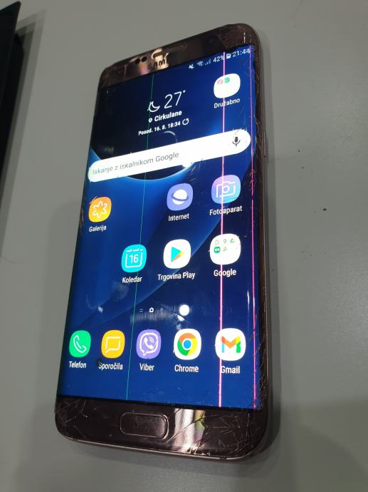Samsung Galaxy s7 edge - SM-G935F, rose gold, 32GB