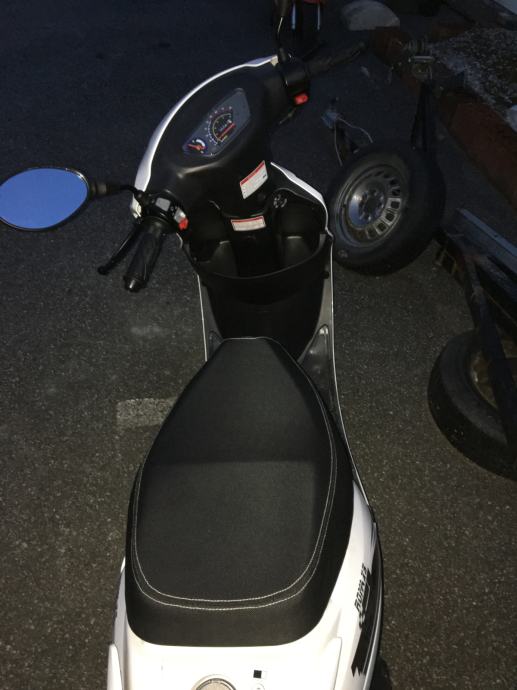 Druge znamke Roma Longia xs 25 49 cm3, 2022 l.