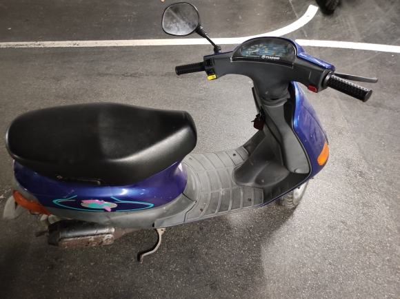 Ugodno prodam skuter Piaggio ZIP 50 l.1995, 1995 l.