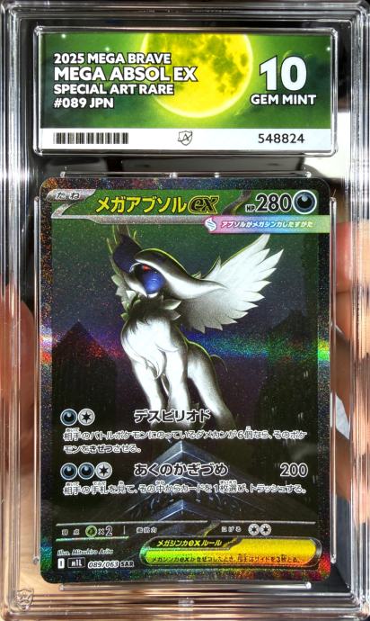 Mega Absol ex ACE 10 089/063 M1l: Mega Brave Holo Pokemon TCG