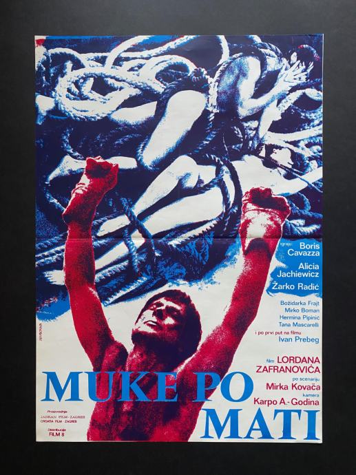 MARIJAN JEVŠOVAR-oblikovanje kino plakata MUKE PO MATI