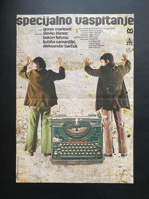 MATJAŽ VIPOTNIK-oblikovanje kino plakata SPECIJALNO VASPITANJE