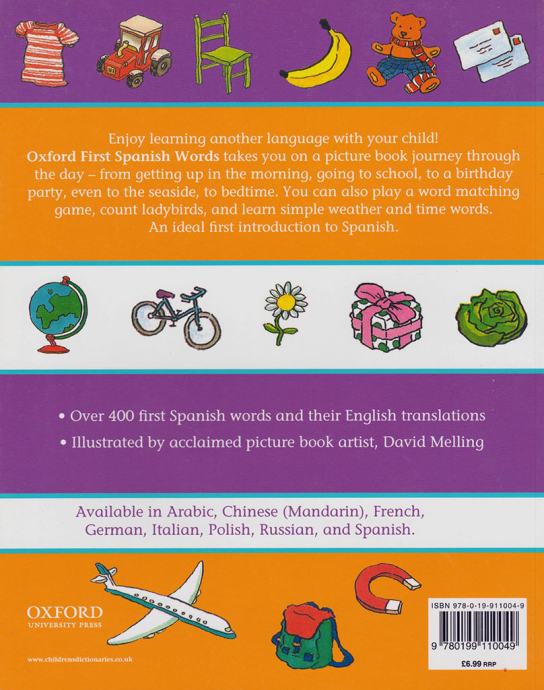 First Spanish word - Oxford - Prve španske besede