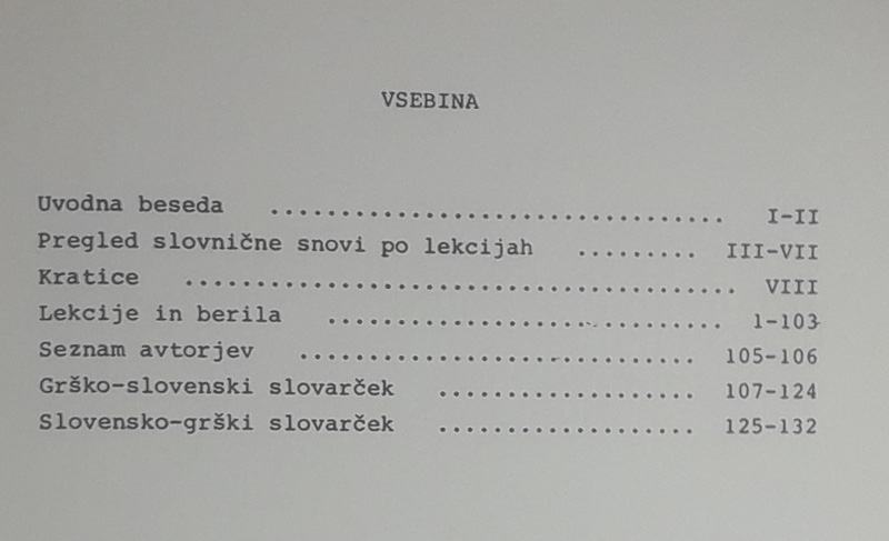 GRŠČINA; TEKSTI IN VAJE ZA POUK GRŠČINE, Erika Mihevc-Gabrovec
