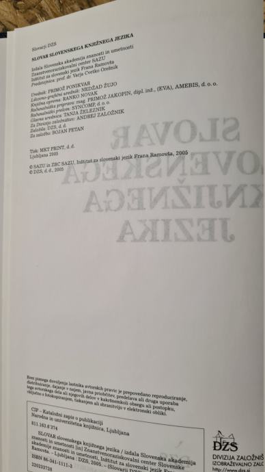 Slovar slovenskega knjižnega jezika (SSKJ), 2005