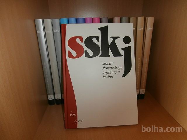 SSKJ – 15 knjig