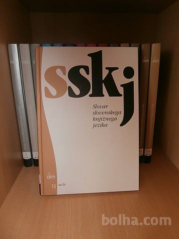 SSKJ – 15 knjig