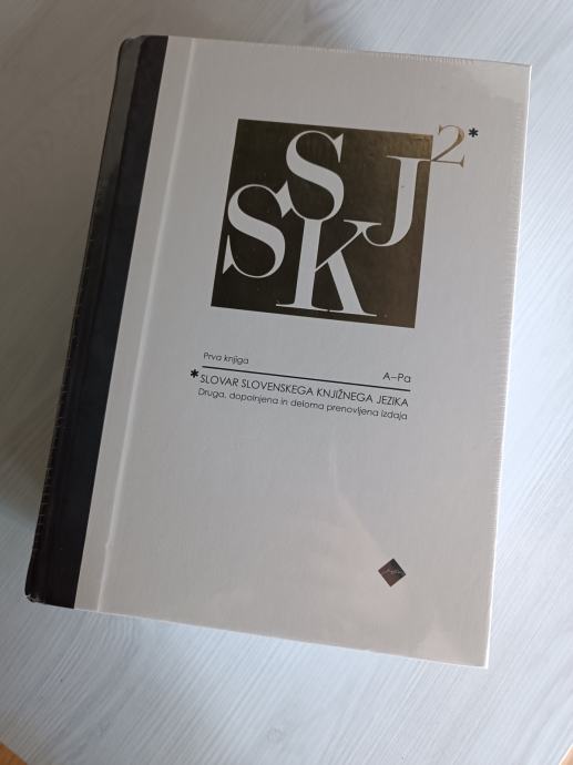 SSKJ druga, dopolnjena in deloma prenovljena izdaja