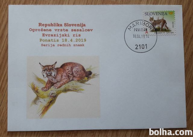 Neuradni FDC Evrazijski ris ponatis18.4.2019