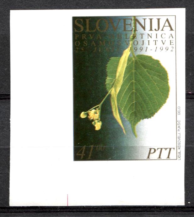 SLOVENIJA 1992 NEODVISNOST LIPOV LIST ** Mi 26 ** znamka nezobčana