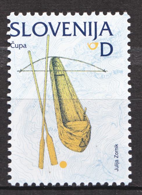 SLOVENIJA 2005 KULTURNA DEDIŠČINA ČUPA ** Mi 517 ** zamik tiska levo