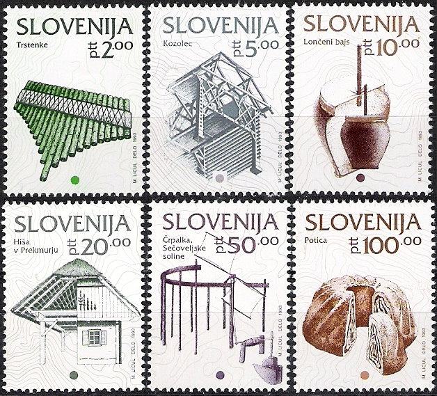 Slovenija 51 - 56 redne glasbila trstenke bajs kozolec potica ** (max)
