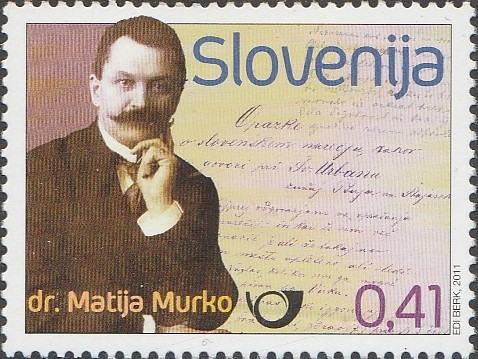SLOVENIJA - (MI.879) MATIJA MURKO