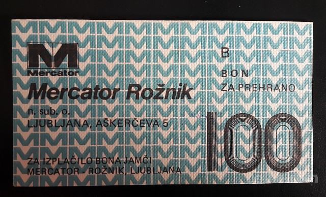 Bon MERCATOR Rožnik 100 din UNC/aUNC