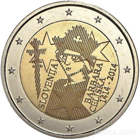 Zbirka 2 EUR kovanci Republike Slovenije od 2008 do 2020 (trezor)