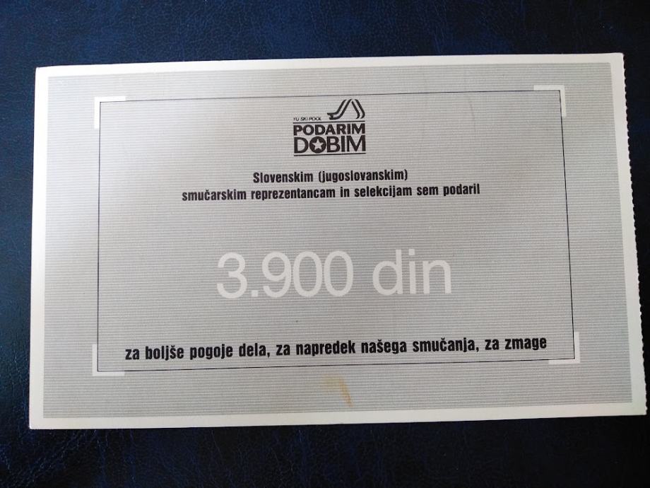 KARTICA - PODARIM DOBIM - ROK PETROVIČ