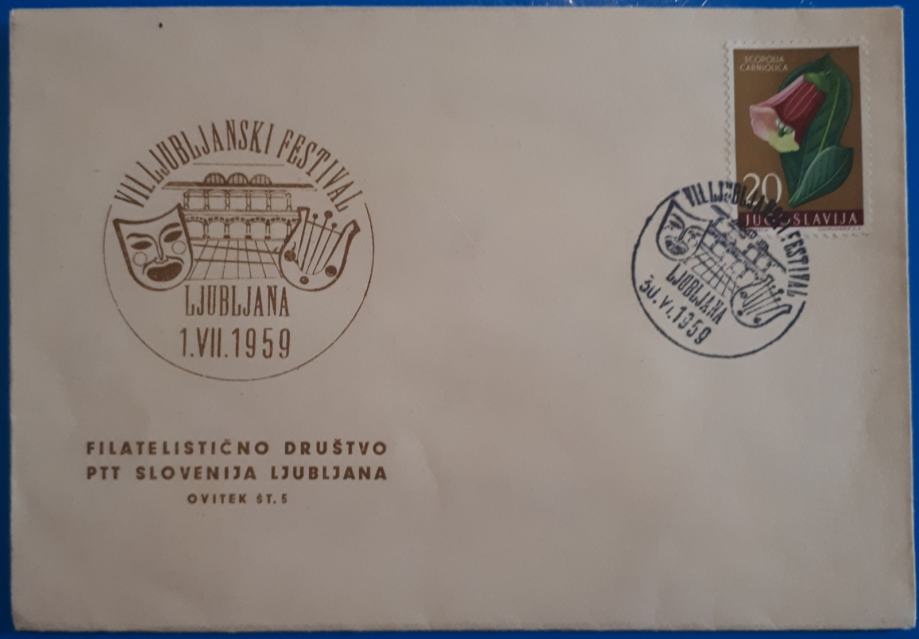 Kuverta / ovojnica ; Ljubljanski festival 1959