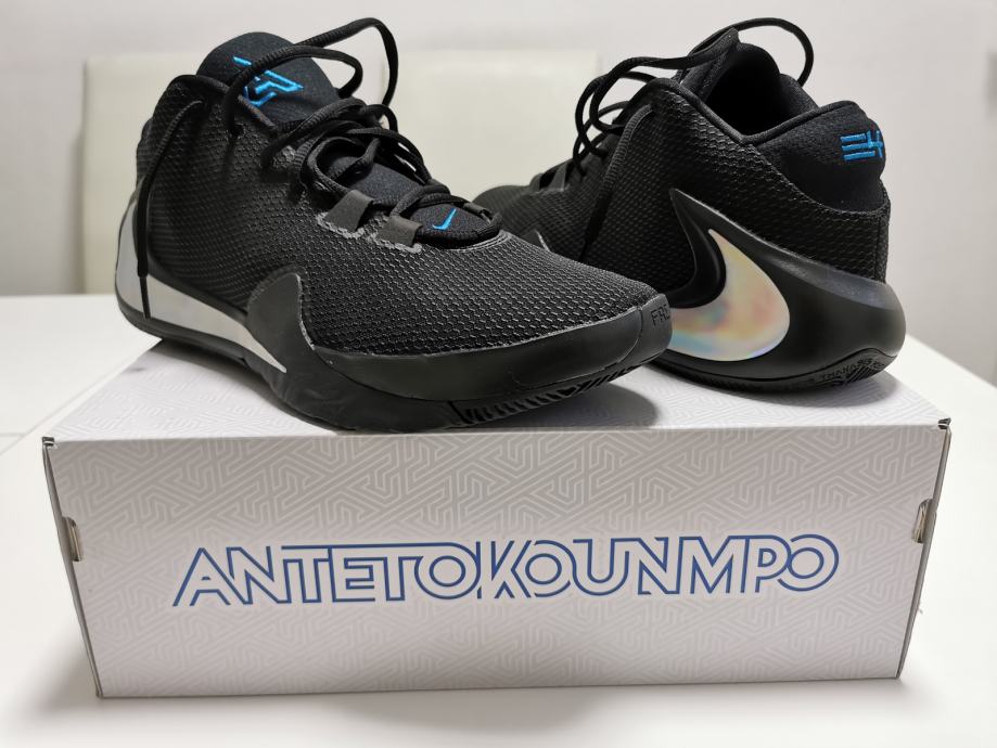 Nike Antetokounmpo