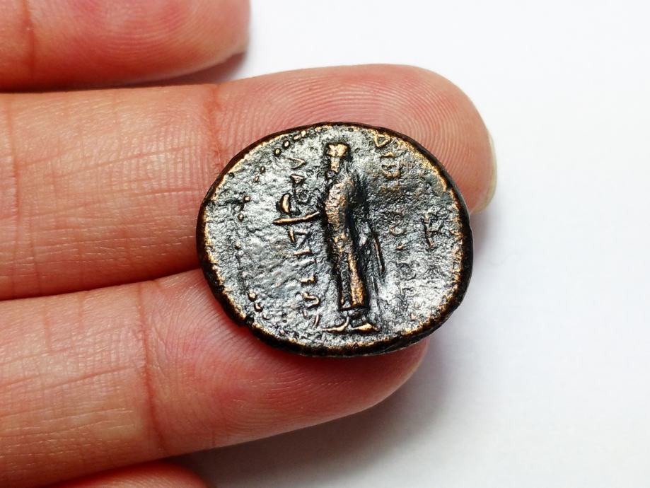 Augustus (Gaj Avgust Oktavijan), Laodikeja, Frigija, 15 pr.n.št.