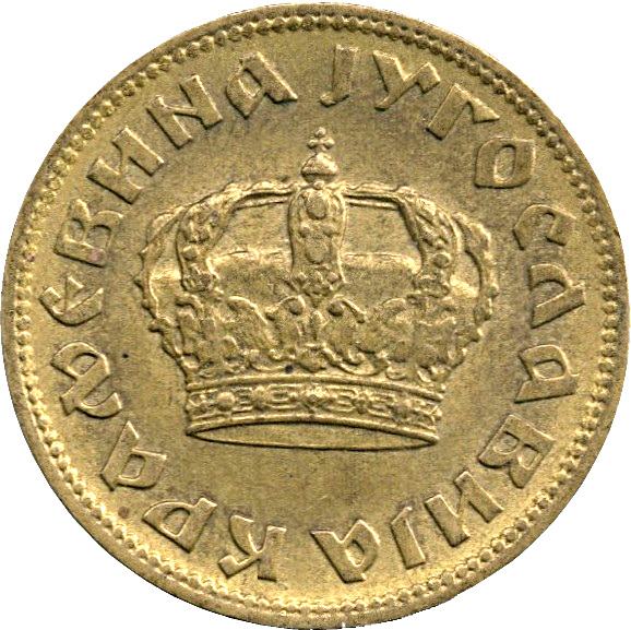 Kovanec 10, 2 in 1 Dinar 1938 - Petar ll