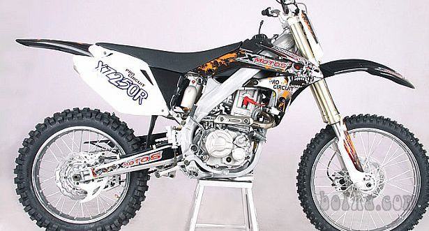 Honda kopija XMOTO XZR250R CBF 37 DIRT BIKE KROS 250CC, 1900 l.