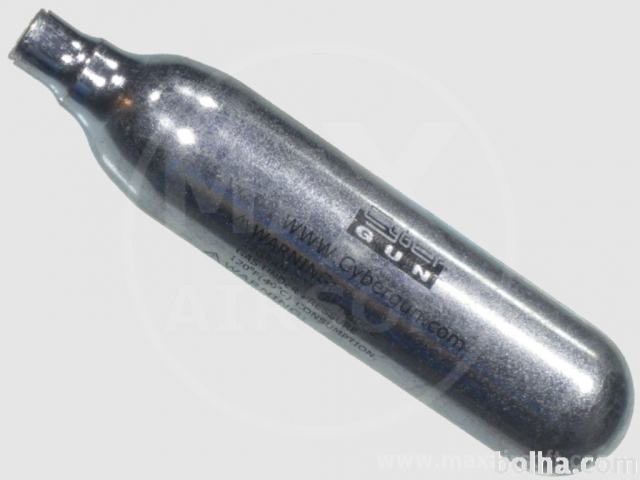 BOMBICA AMPULA CO2 PLIN 12g
