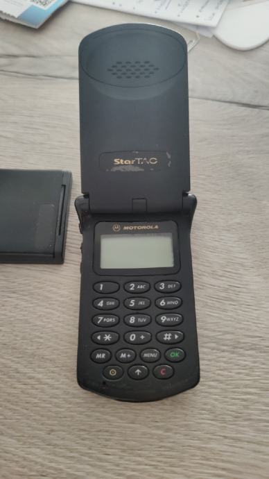 Motorola StarTAC, rezervna baterija
