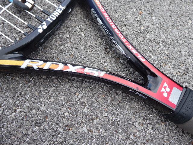 Tenis lopar YONEX RDX 500