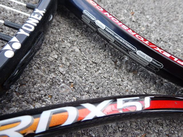 Tenis lopar YONEX RDX 500