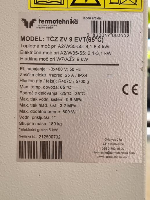 Toplotna črpalka Termotehnika / Kronoterm