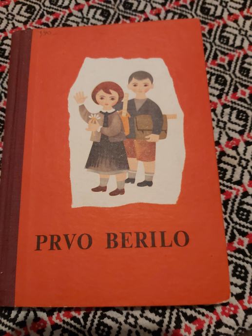 Prvo berilo, rdeče, 1963