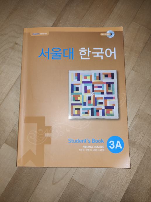 Seoul University Korean 3A Students Book, (Korejščina 3A, učbenik)