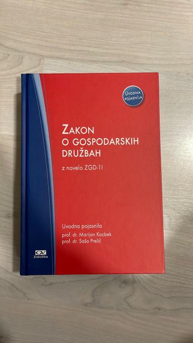 Zakon o gospodarskih družbah z novelo ZGD-11