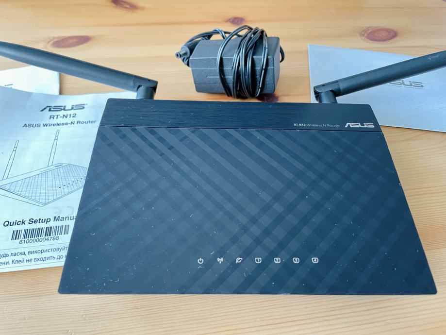 Brezžični router ASUS RT-N12