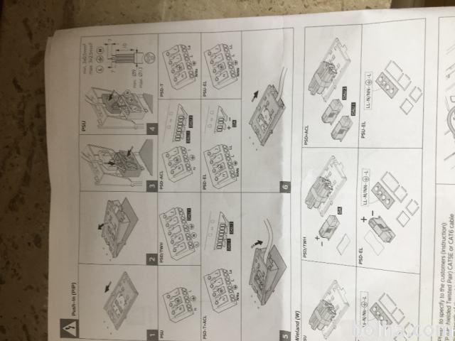 Philips PowerBalance LED