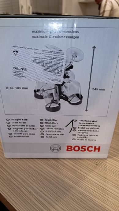 SMZ5300 BOSCH KOŠARA ZA KOZARCE