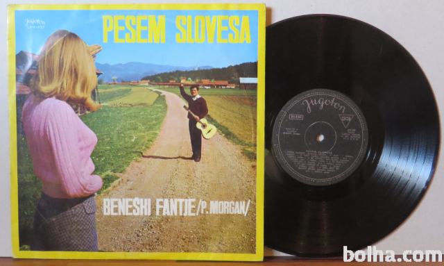 Beneški fantje - Pesem slovesa