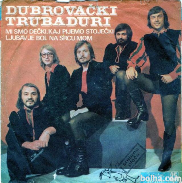 Dubrovački trubaduri (kupim mali plošči)