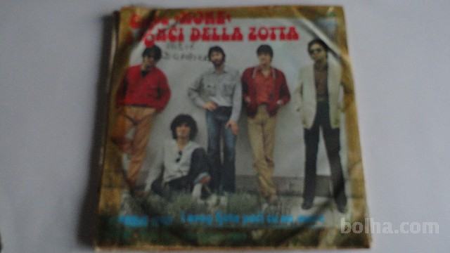 GRUPA MORE - I OVOG LJETA POĆI ČU NA MORE