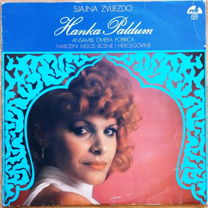 Hanka Paldum - Sjajna zvijezdo (LP)