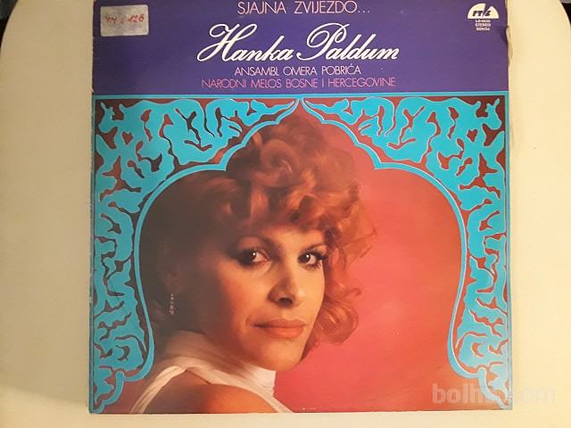 HANKA PALDUM - SJAJNA ZVIJEZDO