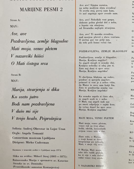 Musica Sacra Slovenica - Marijine pesmi 1,2,3
