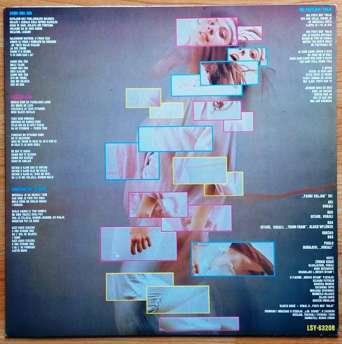 Parni Valjak - Uhvati ritam (LP)