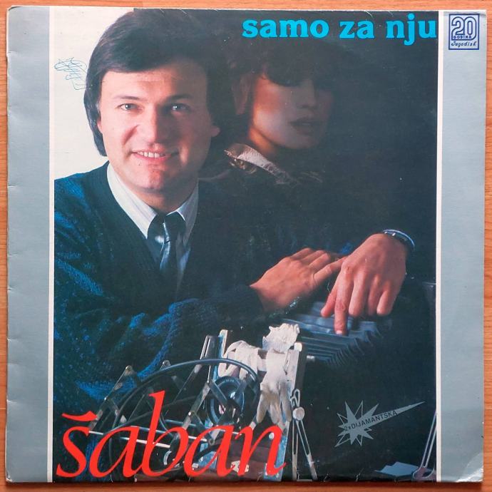 Šaban Šaulić - Samo za nju (LP)
