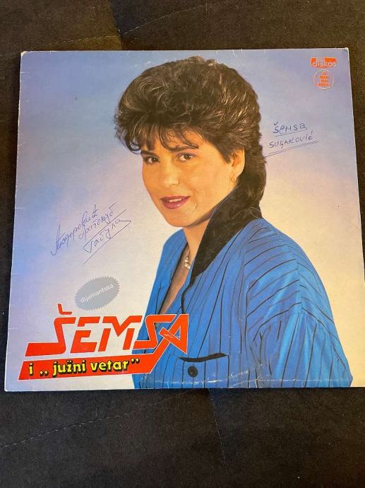 Semsa Suljakovic LP gramofonske plosc