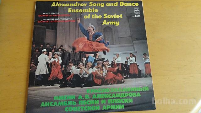 ALEXANDROV SONG AND DANCE ENSEMBLE OF THE SOVIET ARMY