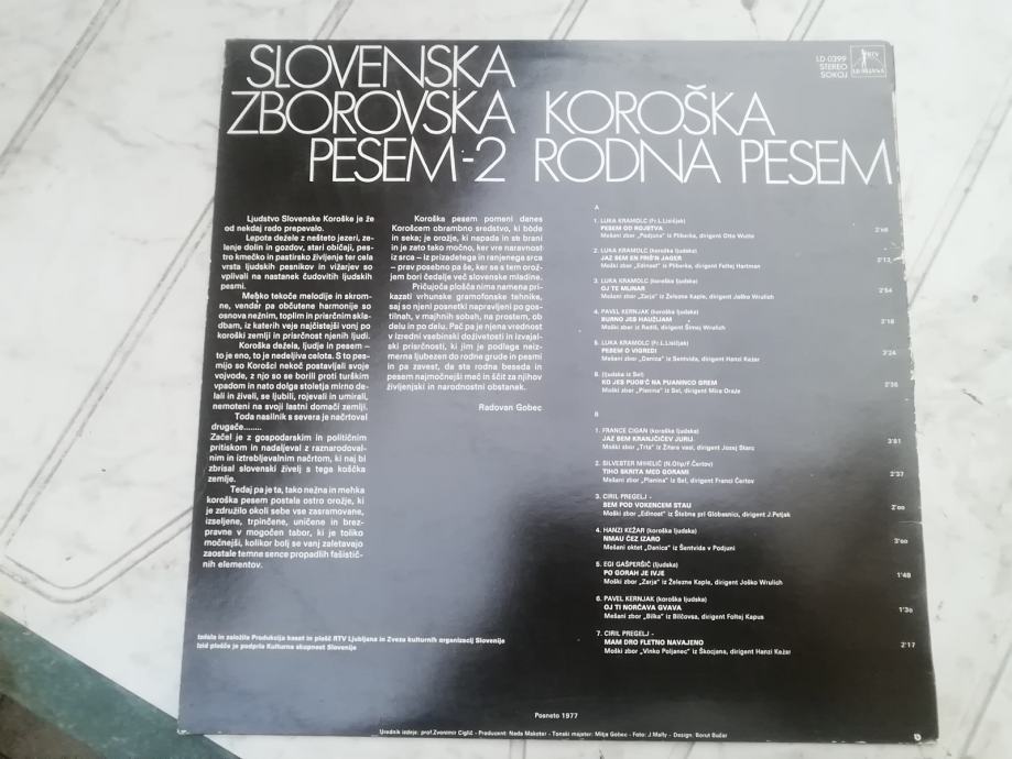 VINIL LP SLOVENSKA ZBOROVSKA PESEM 2 KOROSKA RODNA PESEM CENA 25 EUR