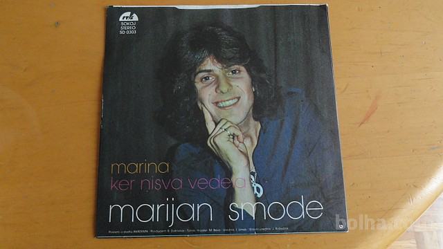 MARJAN SMODE - MARINA